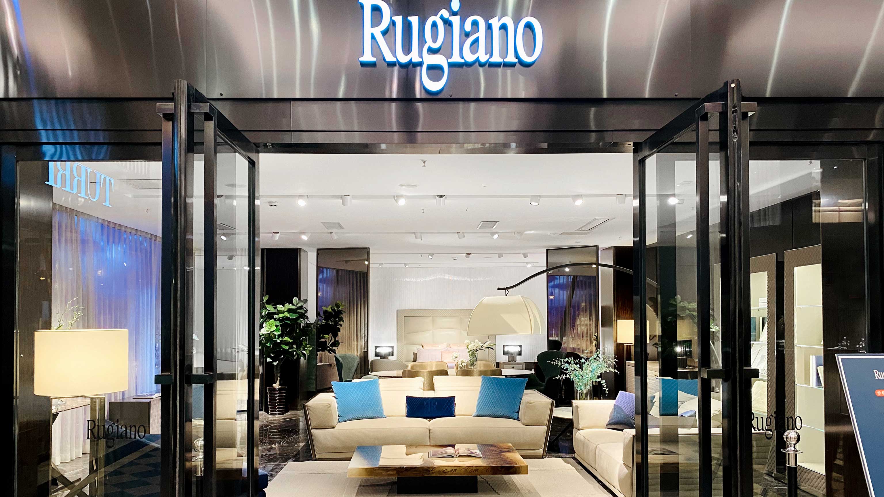 Rugiano